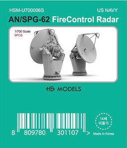 アメリカ海軍 AN/SPG-62 射撃指揮レーダー (プラモデル) - ホビーサーチ ミリタリープラモ