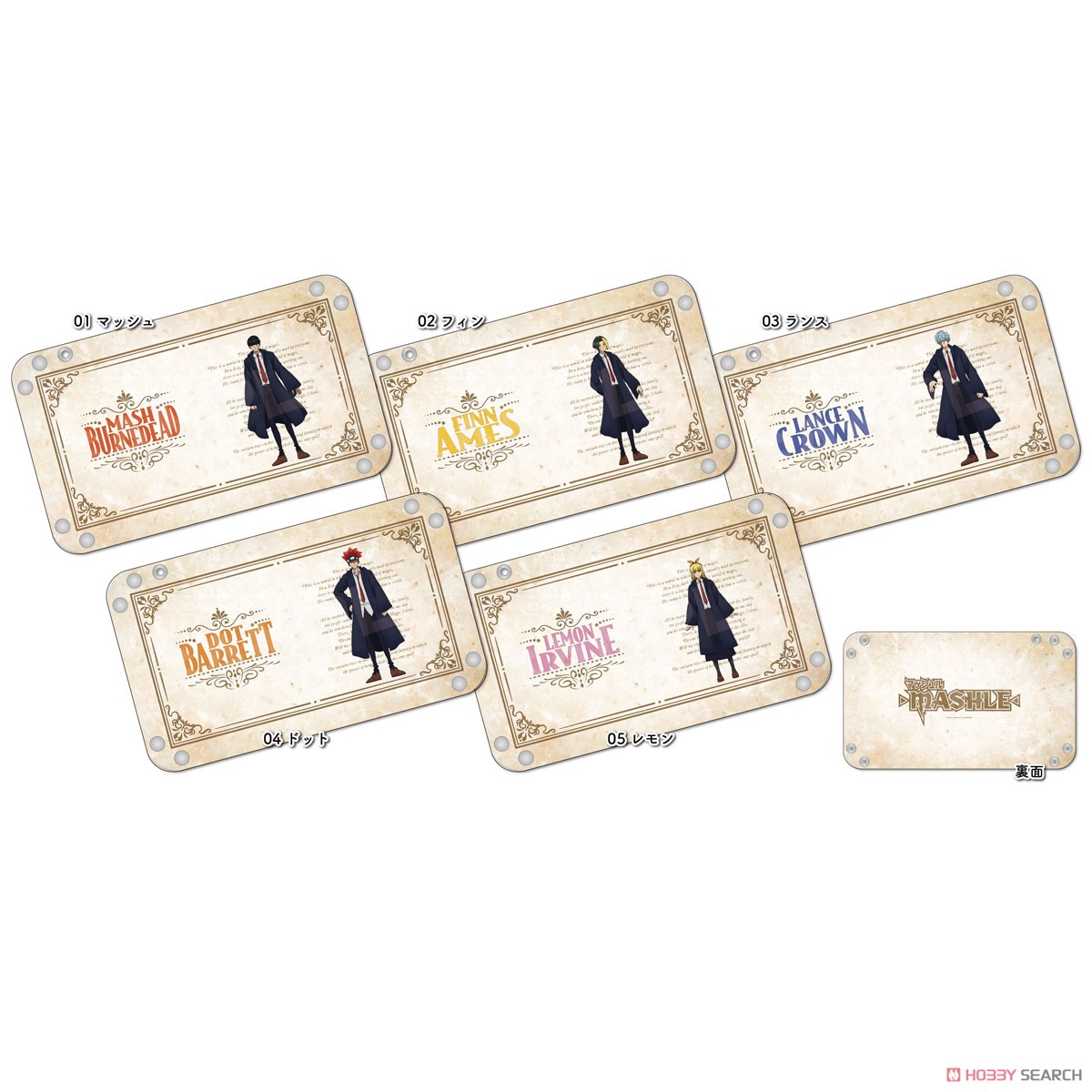 [Mashle: Magic and Muscles] 2way Mask Case 05 Lemon (Anime Toy ...