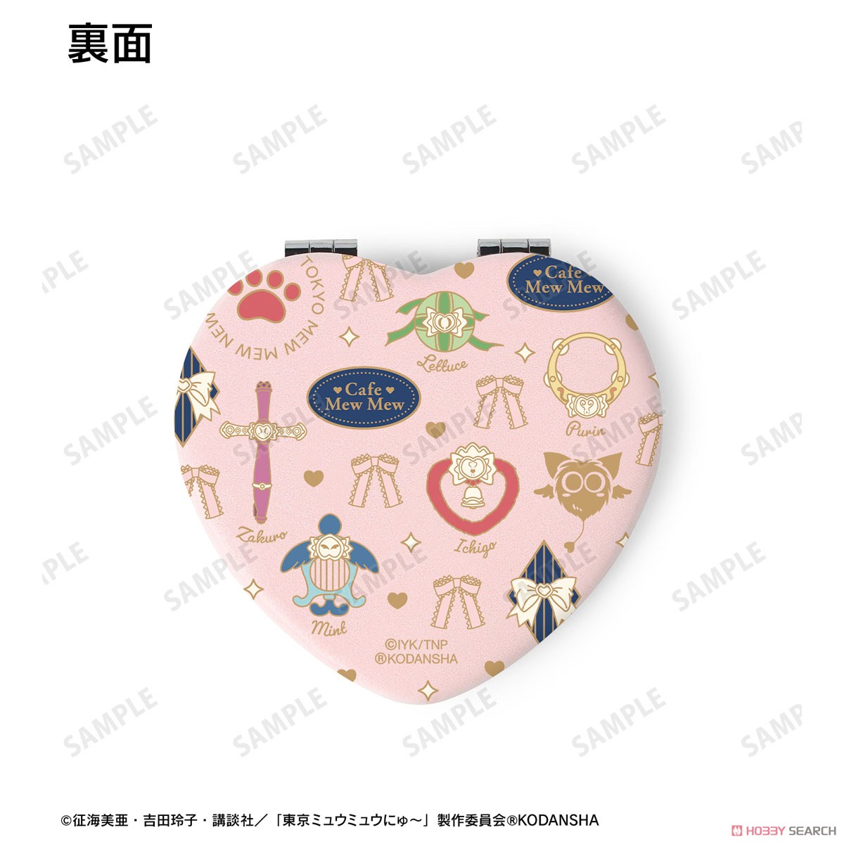 TV Animation [Tokyo Mew Mew New ] Heart Type Folding Miror (Pink ...