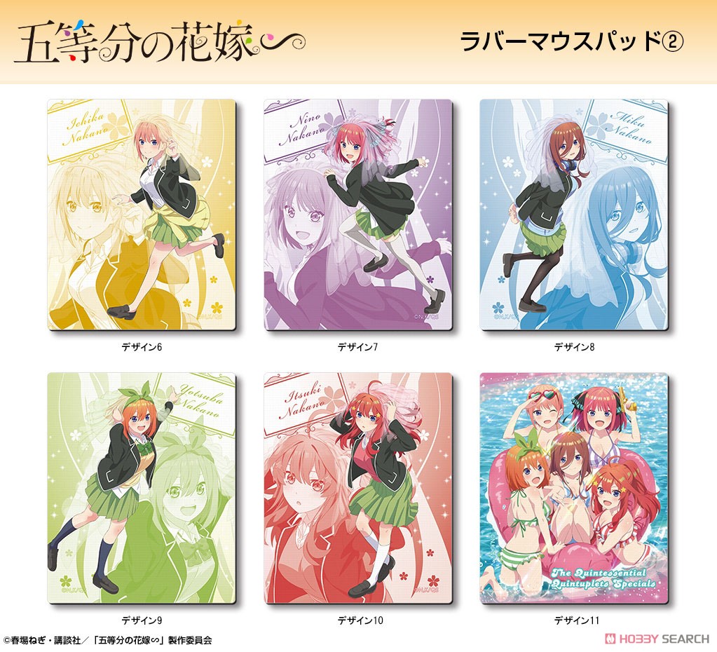 The Quintessential Quintuplets 3 Rubber Mouse Pad Design 08 (Miku ...
